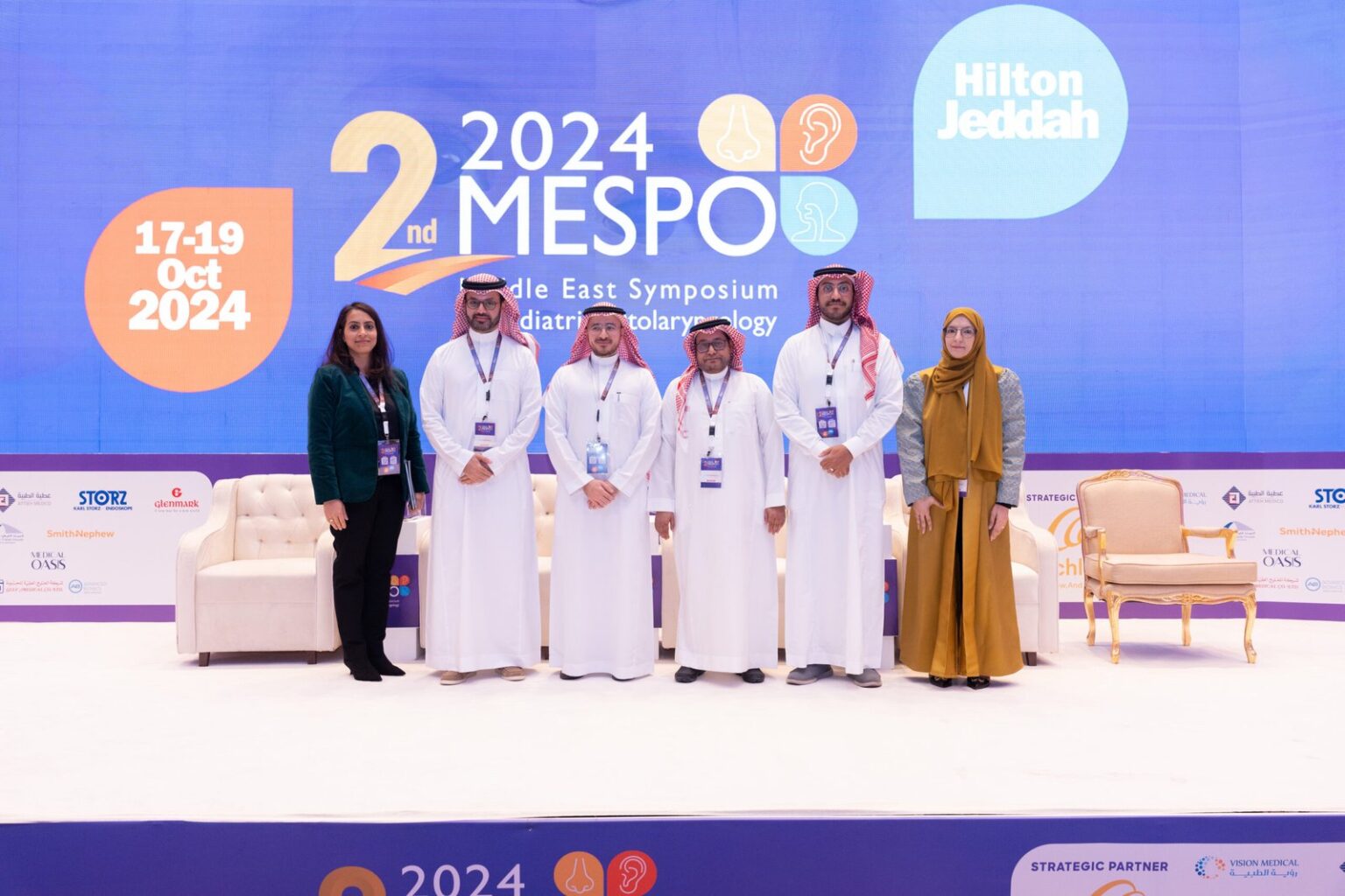 MESPO 2025 – mespo.net