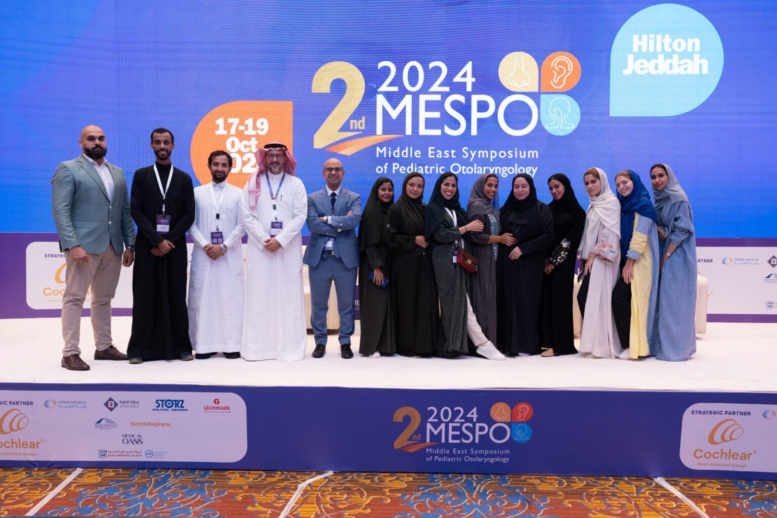 MESPO 2025 – mespo.net